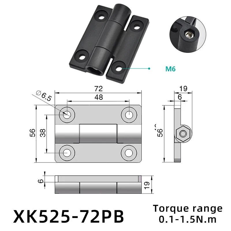 Складной регулируемый торсионный шарнир XK525 белый пластик XK525-72PB