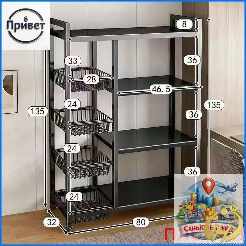 Кухонный гарнитур, Сталь ,92х32х108см