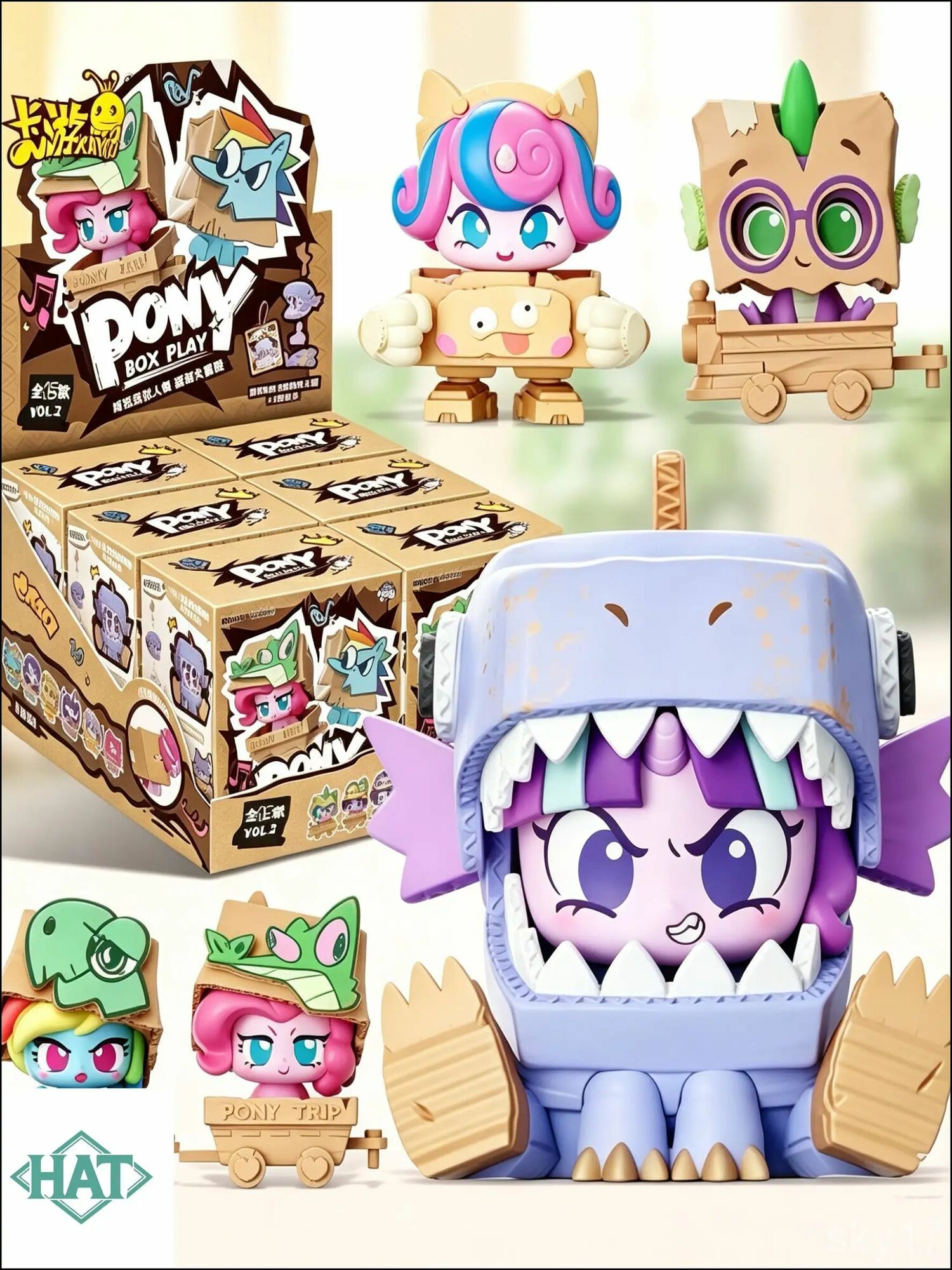 Блайндеры My Little Pony , серия 2 "Коробочное приключение", мини-фигурки, 1шт, коллекционные игрушки