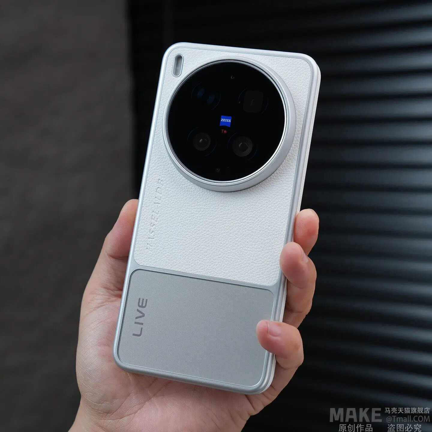Чехол для VIVO X300 Ultra X300 Pro, роскошный чехол из искусственной vivo X300 Ультра, Белый, WHITE
