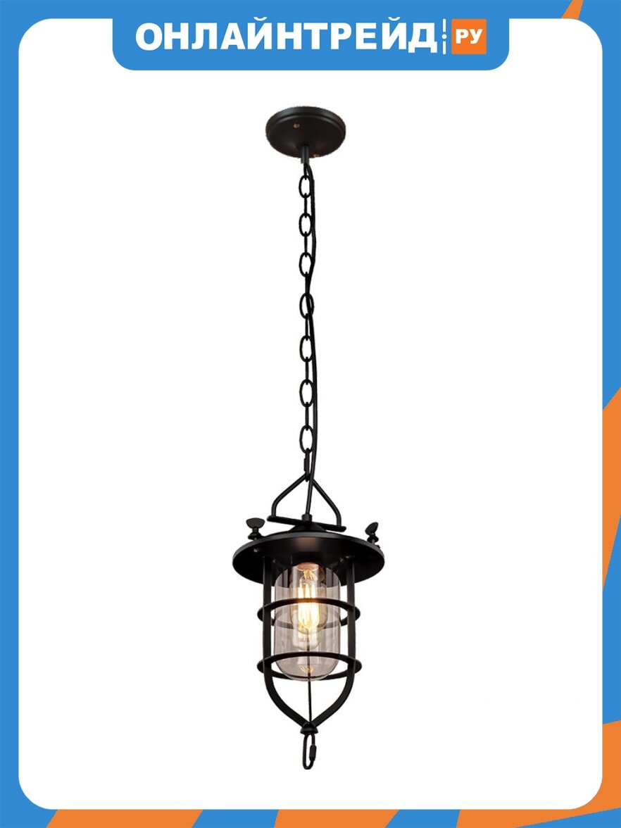 Подвесной светильник Loft IT Loft1141