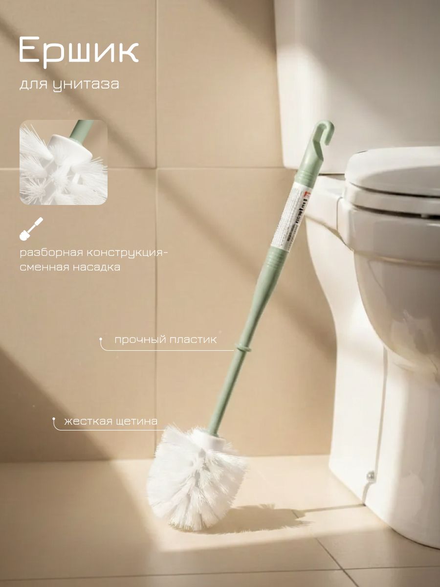 PERFECTO LINEA Ершик для унитаза Klinko без подставки чайное дерево (43-643901)