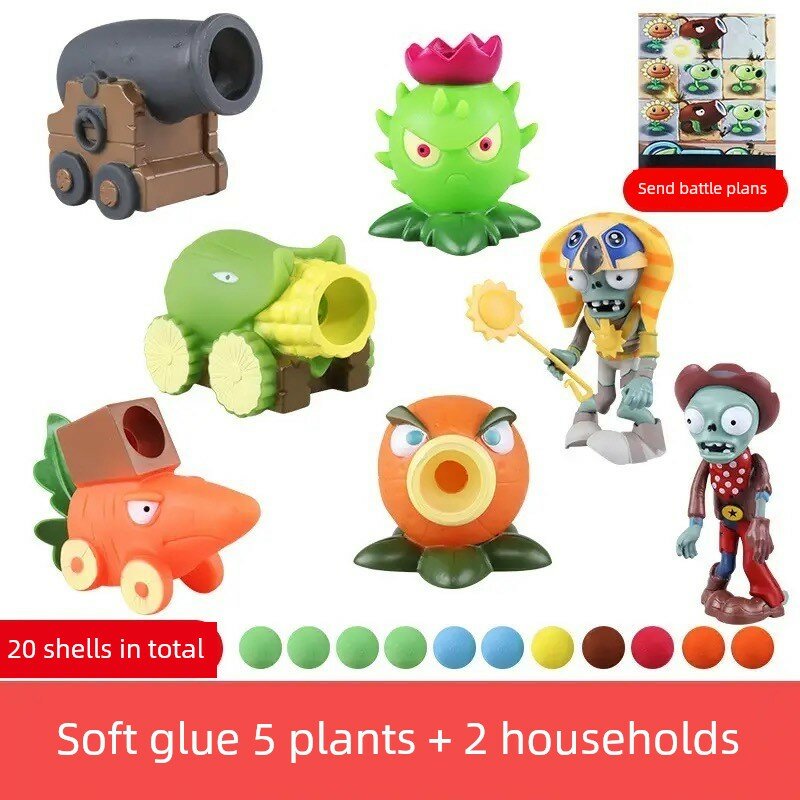 Коробка для хранения Plants vs. Zombies с 7 фигурами типа Б (включая Гигантского зомби)