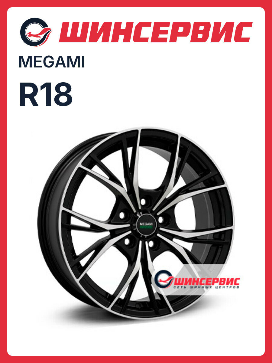 Литой колесный диск Megami MGM-40 R18x7.5J 5x114.3 ET45 ЦО60.1 для автомобиля