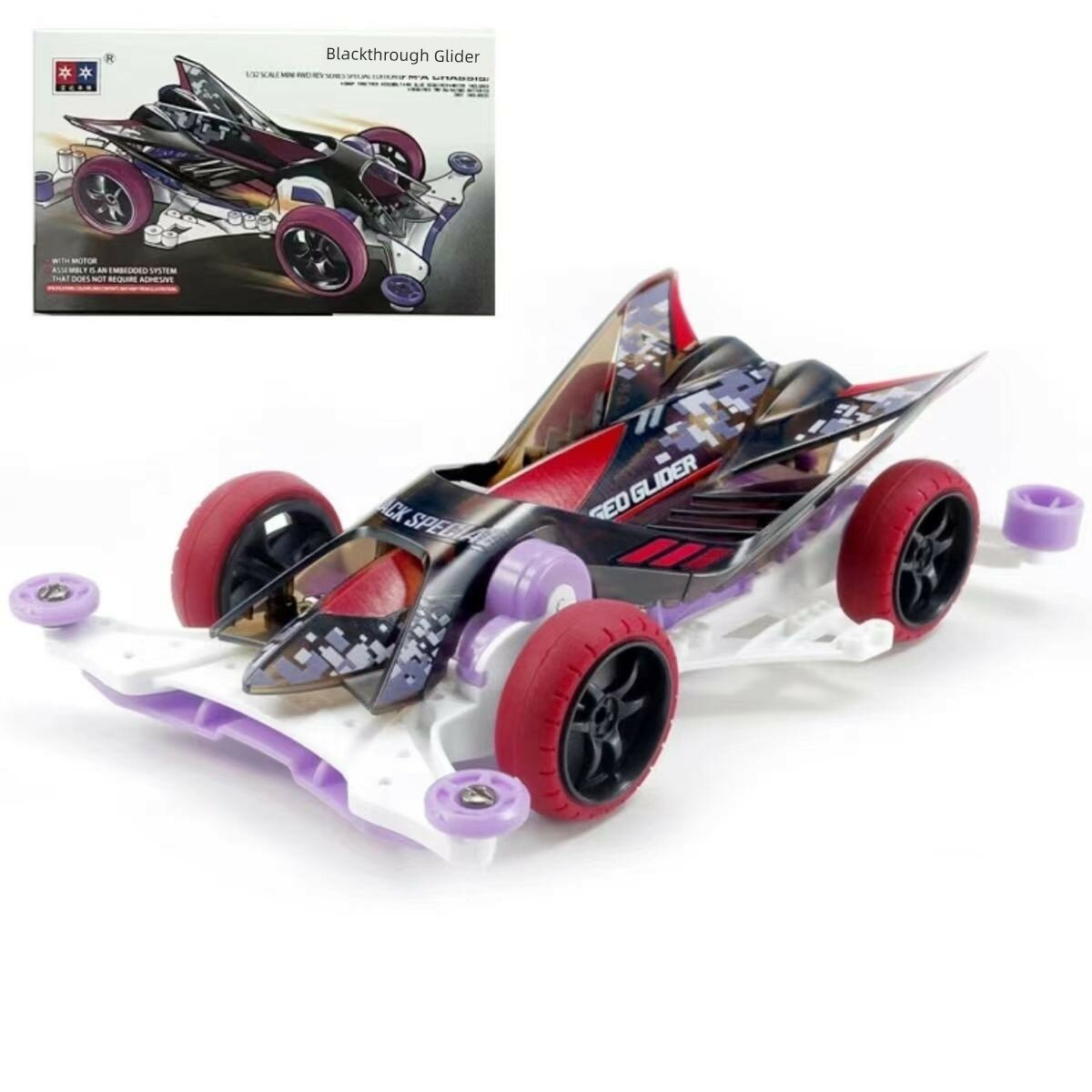 Официальная игрушечная машина Four-Wheel Brothers гигантского размера в глубоком фиолетовом цвете, стандартная