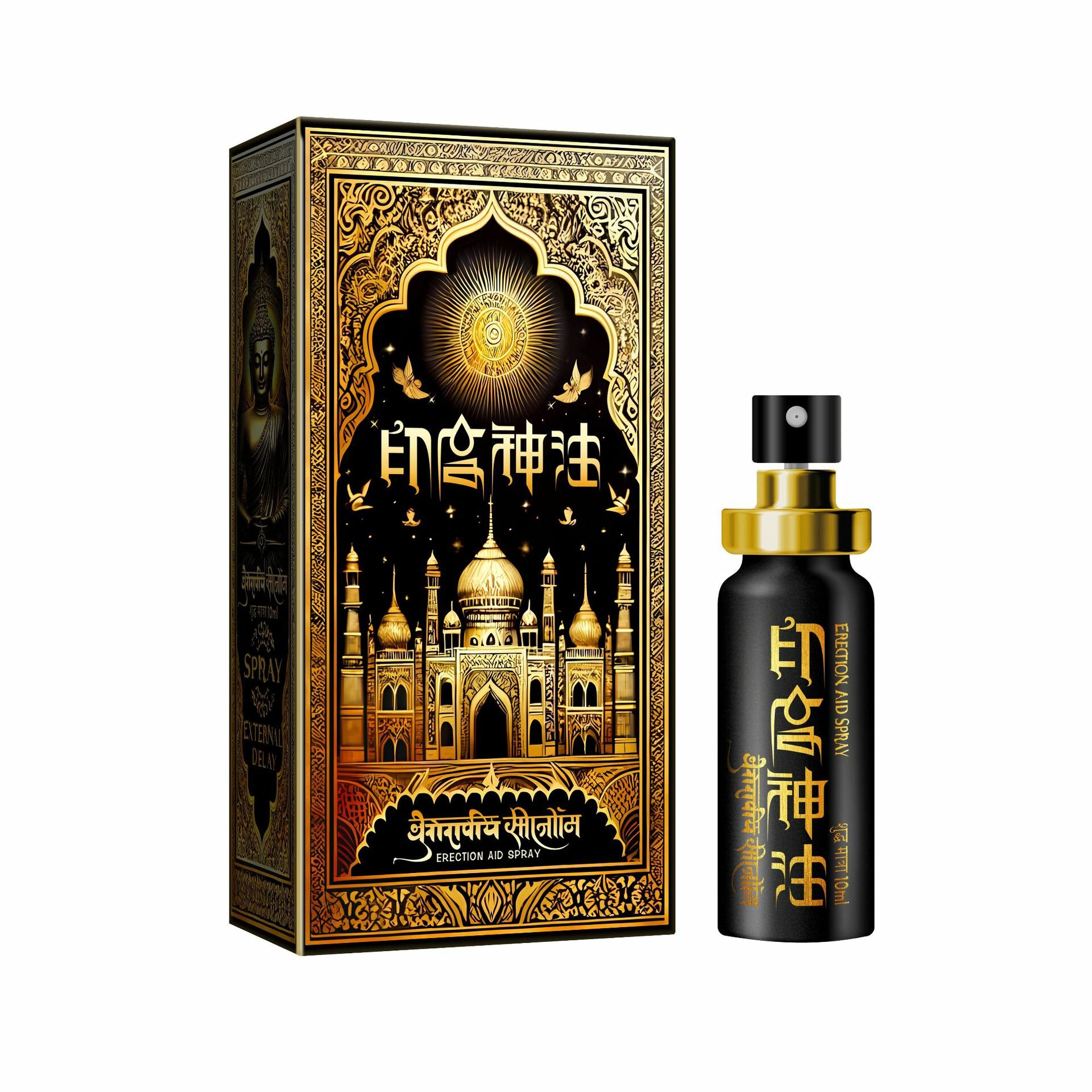 Ancient Temple Full Series Spray Третье поколение Улучшенное индийское масло God Oil Ancient God Oil Пятое поколение