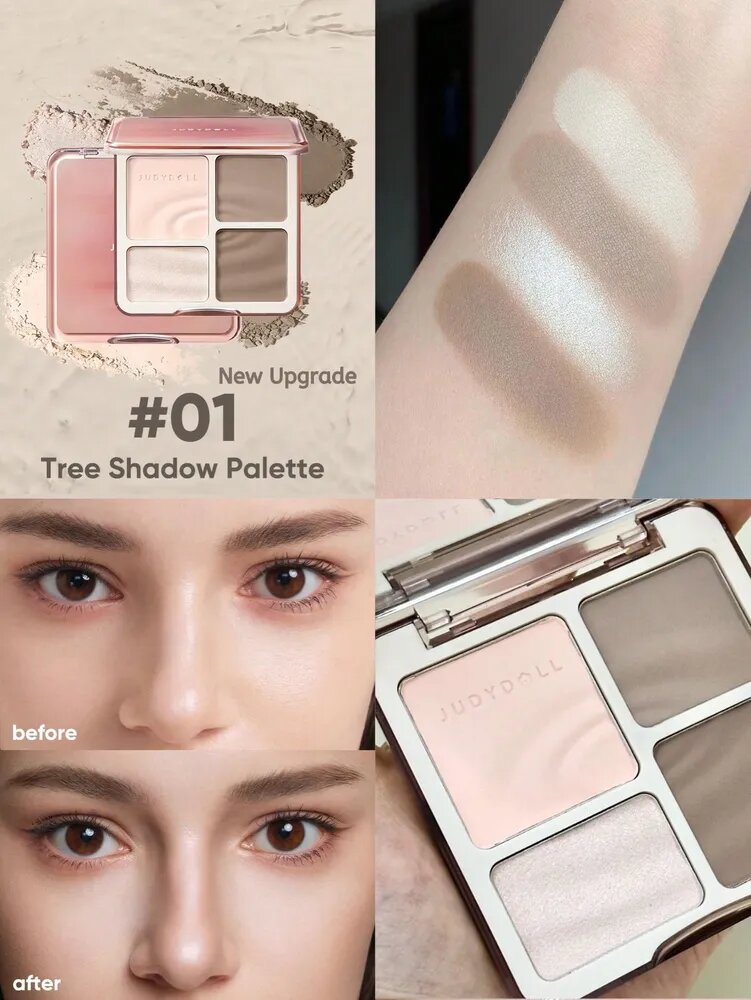 Палитра для лица Judydoll Highlight & Contour Palette , Хайлайтер , Контур , 9 г - 01 Tree Shadow