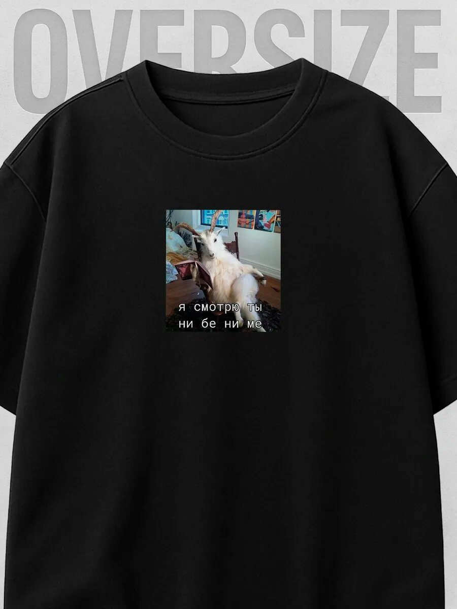 Футболка PRINTSHOT