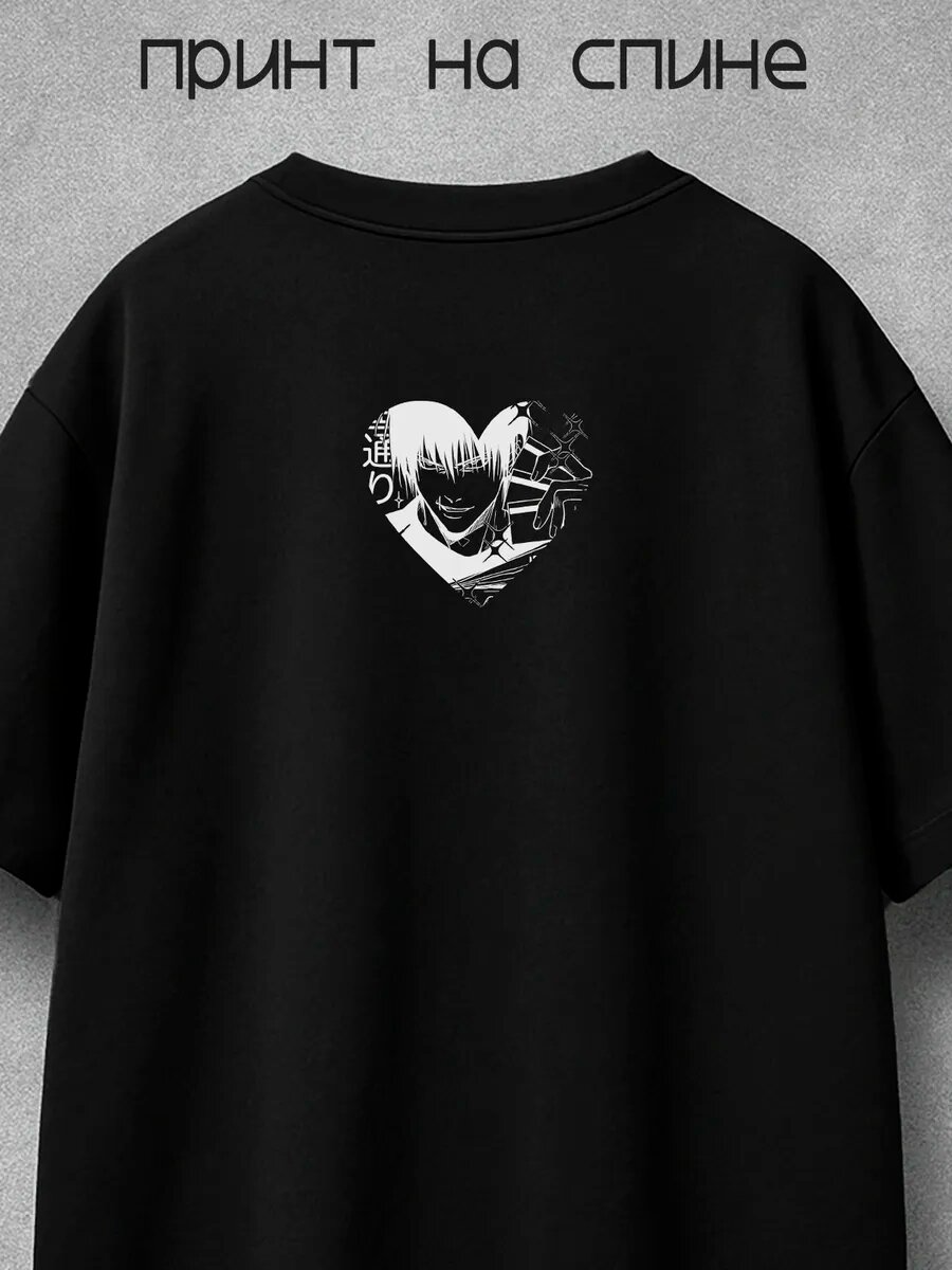 Футболка PRINTSHOT