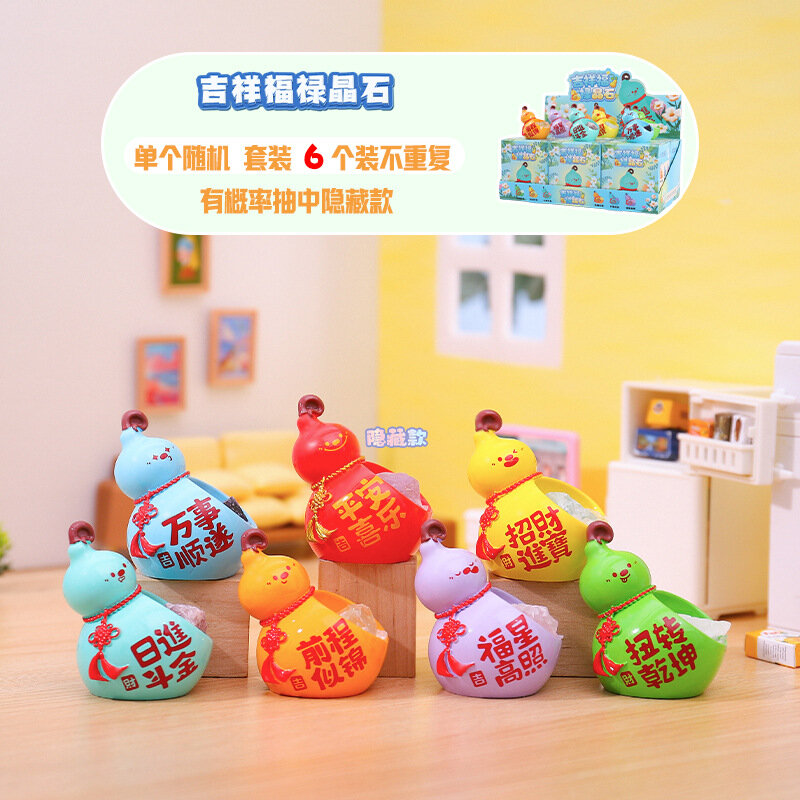 Meow Realm Aroma Crystal Blind Box Креативная фигурка котенка Модная игрушка Плавающий кристалл из смолы Настольное украшение