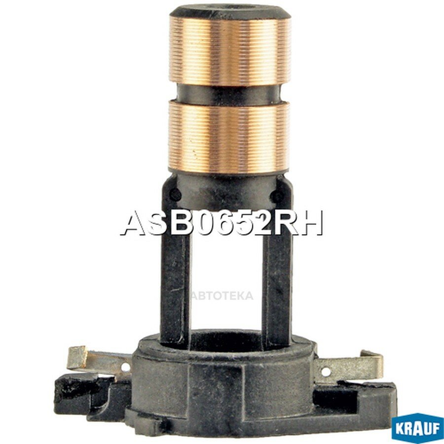 Коллектор генератора KRAUF ASB0652RH