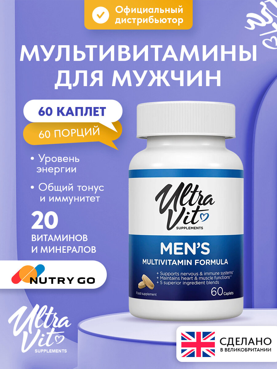 UltraVit, Men's Multivitamin Formula, Мультивитаминный комплекс для мужчин, 60 каплет