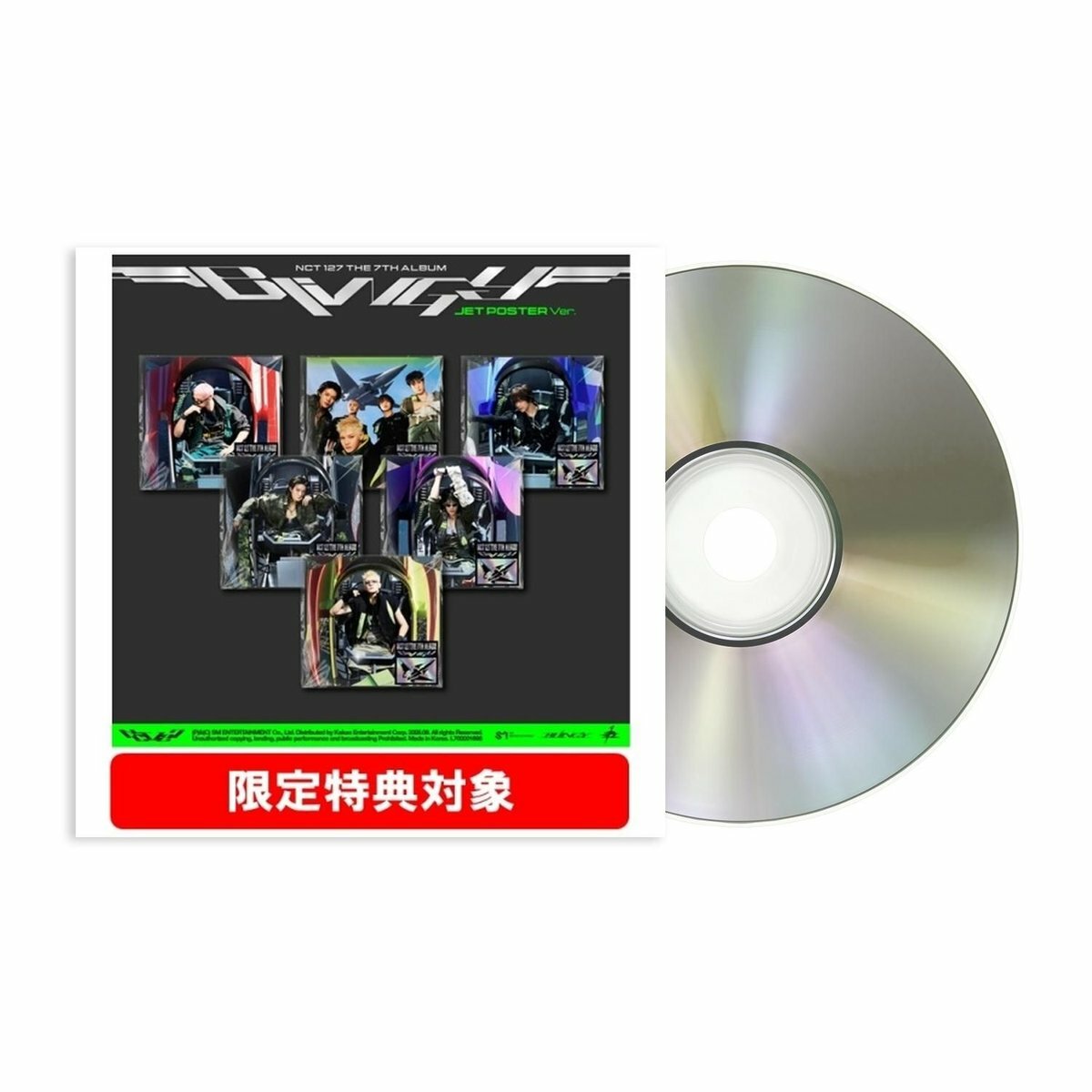 Музыка CD NCT 127 - NCT 127 7th Album BLINGY (JET Poster Ver.) (Random Version)