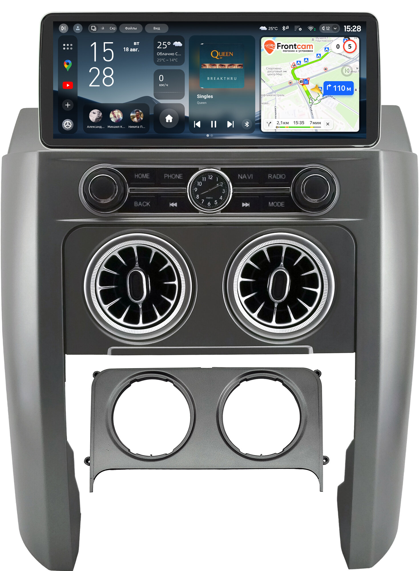Штатная магнитола Land Rover Discovery 3 2004-2009 (серая) Teyes CC4 Pro 12.3 12/256 Split System RM-0959 Android 13 (4G-SIM, DSP, QLed)