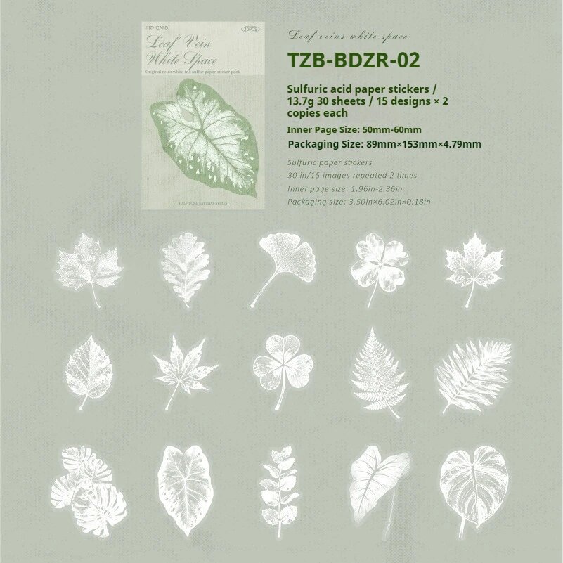 Наклейки Leaf Vines White Paper TZB-BDZR-02