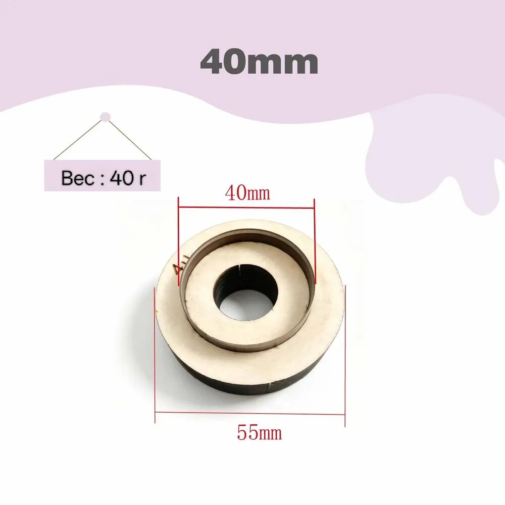 40MM MBY Набор деревянных вырубных штампов круглой формы для кожи, многоразмерные резцы для вырезания кругов, подставок под чашки и донышек сумок, инструмент для кожаного рукоделия своими руками