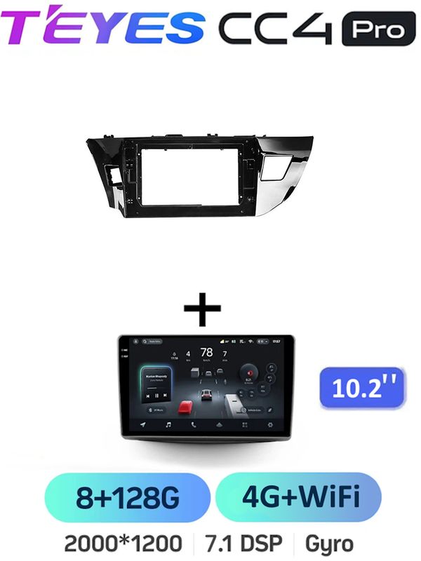 Магнитола Teyes CC4 Pro 8/128 Gb 10.2" Toyota Corolla 11 2012-2016 (B) F1