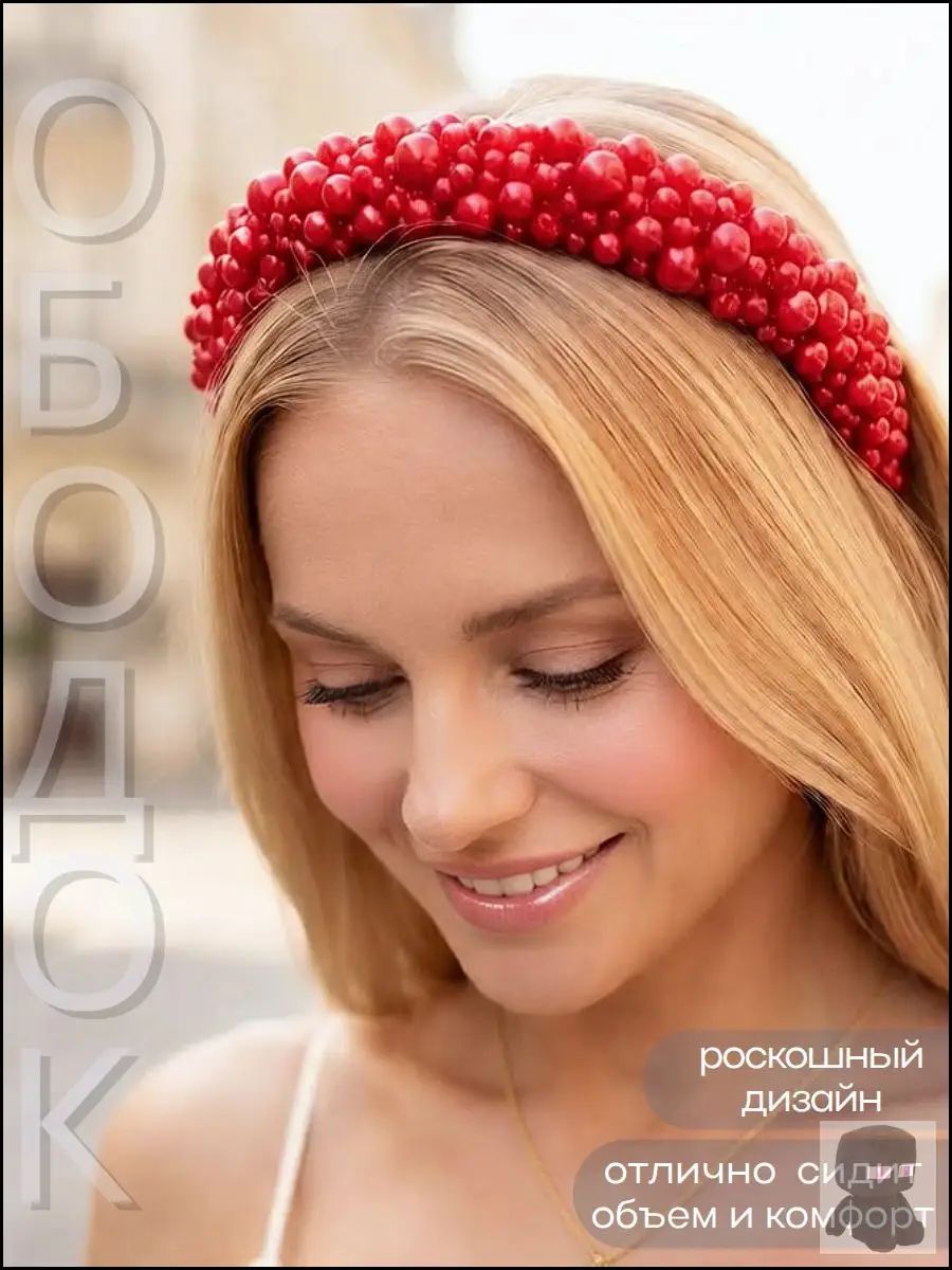 BONNY Ободок 1 шт.