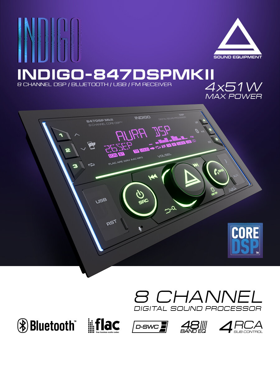 Магнитола автомобильная AurA INDIGO-847DSP MkII, 2 DIN, процессорная, DSP, Bluetooth, USB, FLAC, 8 каналов RCA, 4 по 51 Вт, настройка с приложения