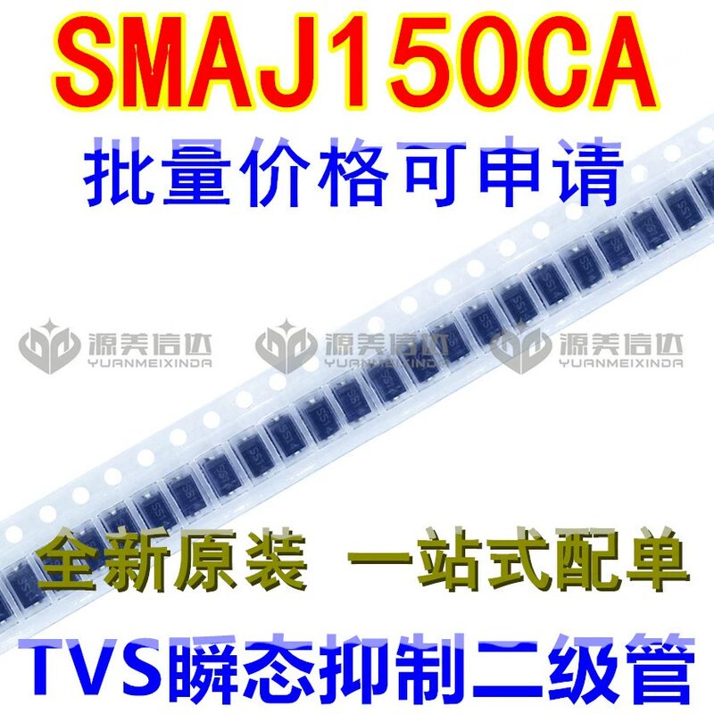 10pcs/ smaj7.0ca 7v 400w tvs do-214ac