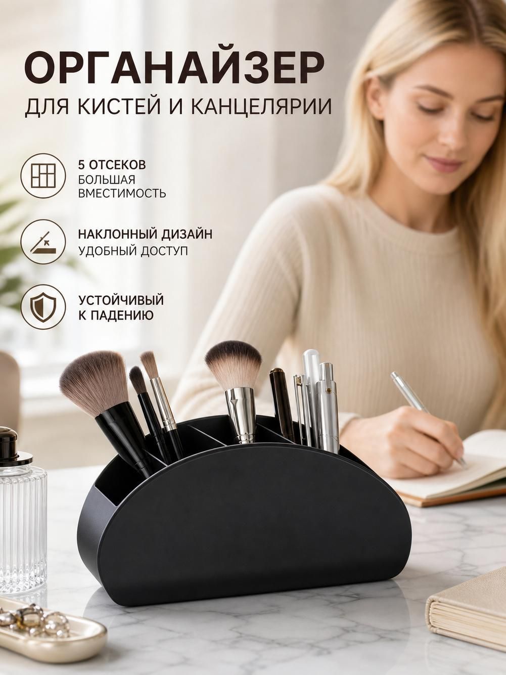 Кофр для хранения вещей