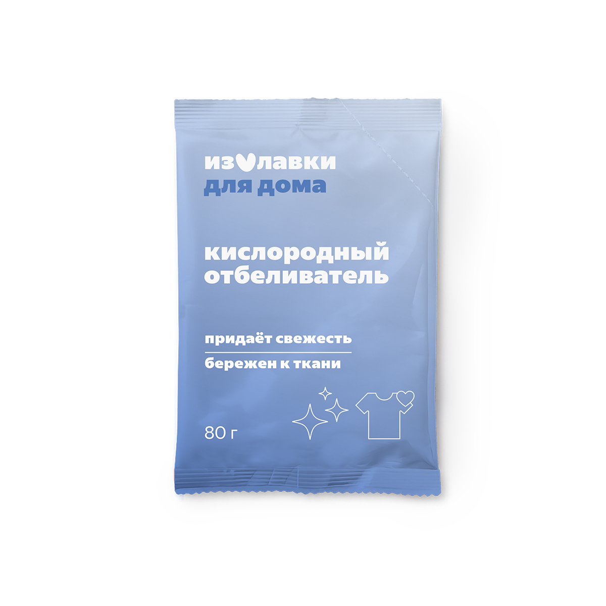 Отбеливатель «Из Лавки» на основе кислорода
