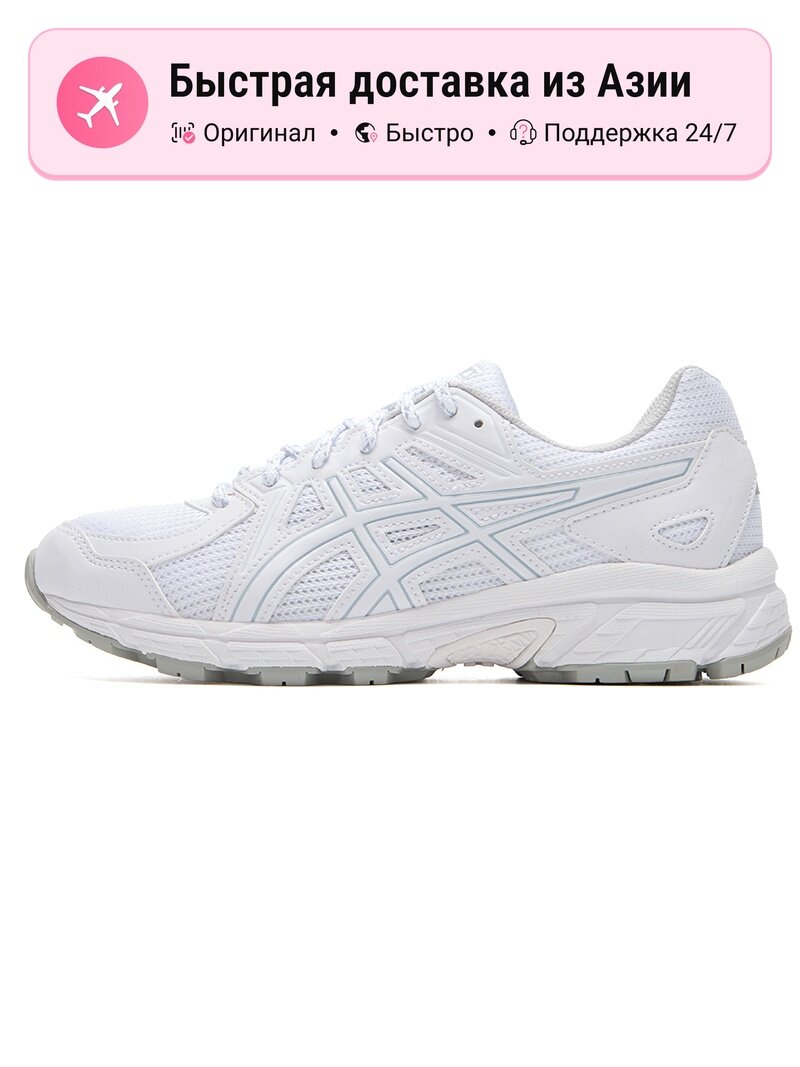 Кроссовки ASICS Jog 100 Trl