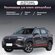Уплотнитель автомобильный для Changan CS35 PLUS, резиновый, черный, 9 шт.