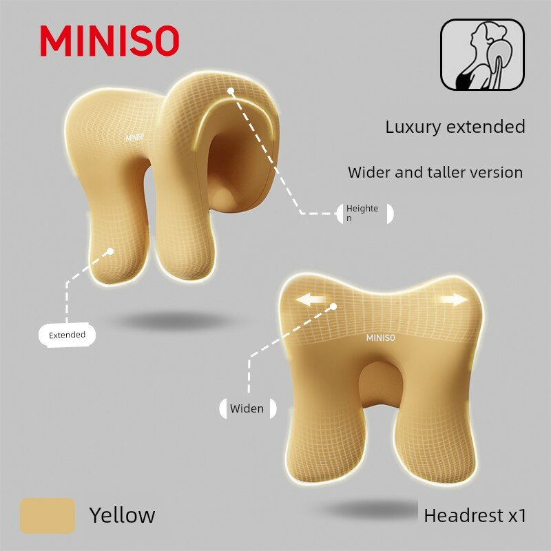 Подушка для сна Miniso премиум-класса для офисного кресла, с регулируемой высотой подголовника, поддержкой шеи и спины,