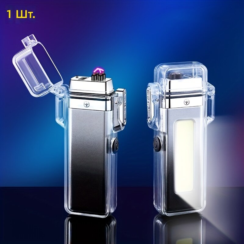 USB-перезаряжаемая плазменная зажигалка с двойной дугой, ветрозащитная, портативная, для походов, кемпинга и активного отдыха, цвет: чёрно-белый градиент