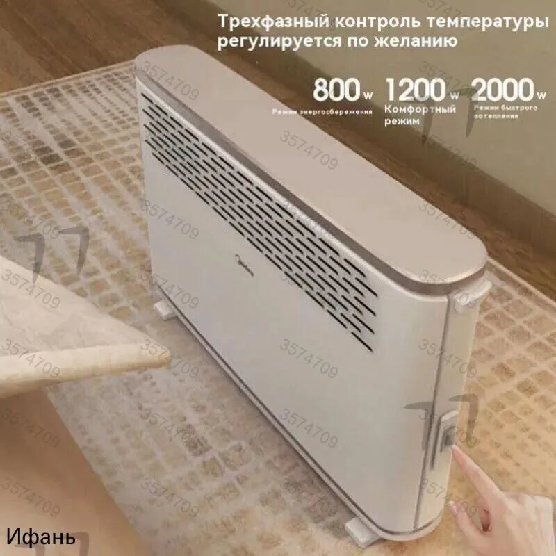 Midea, обогреватель электрический конвекционный, белый, 2000 Вт, напольный