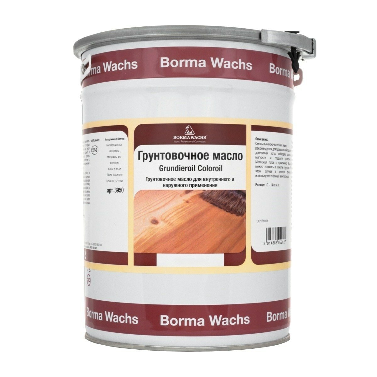BORMA WACHS (Борма) Grundieroil ColorOil Масло цветное, 3950, Прозрачный, 5л