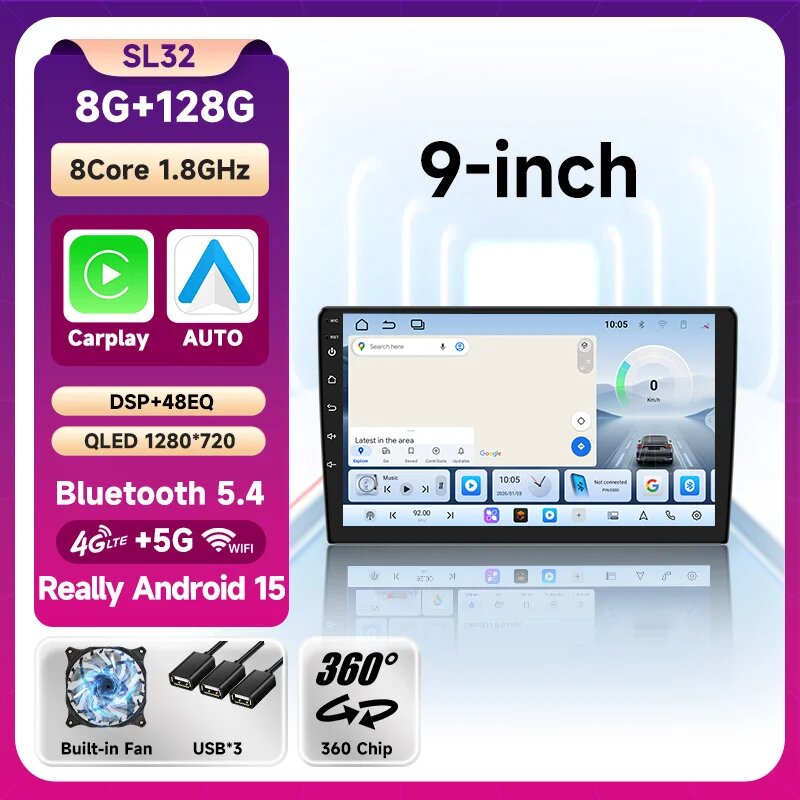 2DIN автомагнитола на Android 15 с беспроводным CarPlay/Auto, GPS, DSP, SL32-(8G-128G)-360-9