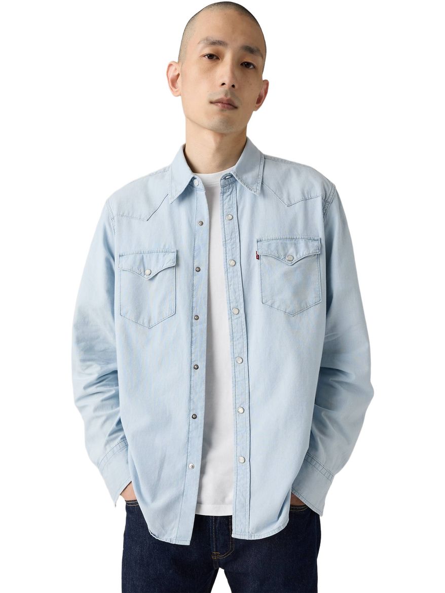 Рубашка Men Classic Western Shirt