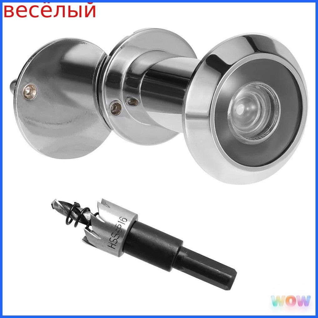 Глазок на двери