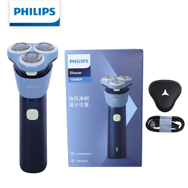 Электробритва Philips S1886 С 3D Плавающими Головками, Самозатачивающимися Лезвиями, Водонепроницаемость IPX7