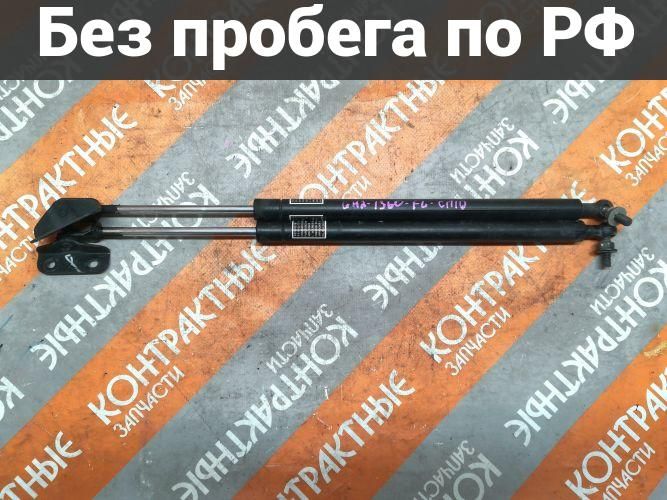 Амортизатор капота с пробегом Subaru Forester, Impreza GH3