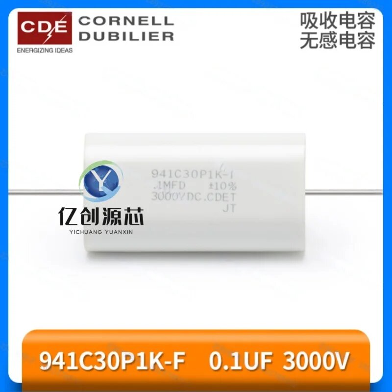 Конденсатор CDE 941C30P1K-F 0,1 мкФ 3000 В 10pcs