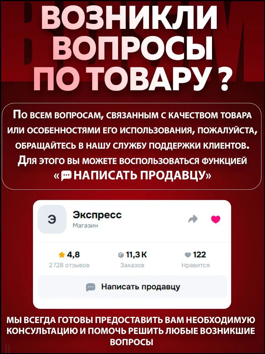 Вибратор для члена мужской стимулятор головки, 10 режимов вибрации, гибкий силикон