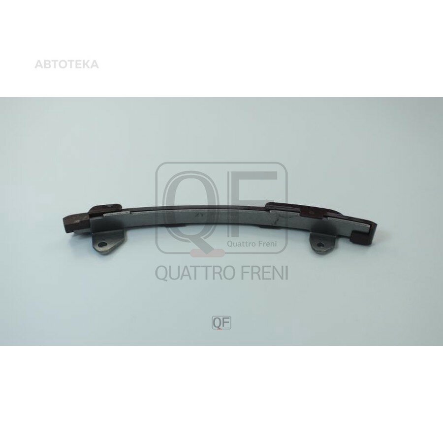 Успокоитель цепи ГРМ QUATTRO FRENI QF43A00077