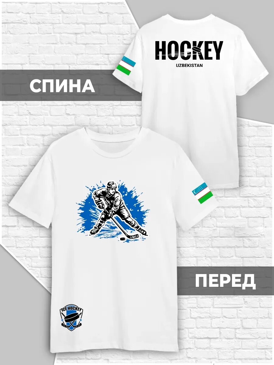 Футболка Printech