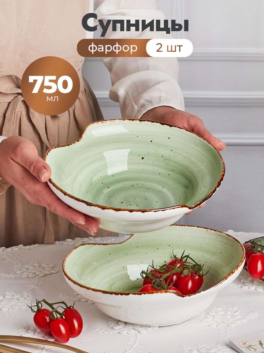 Салатник фарфоровый Green Lily Meadow Azalia набор 2 шт 750мл