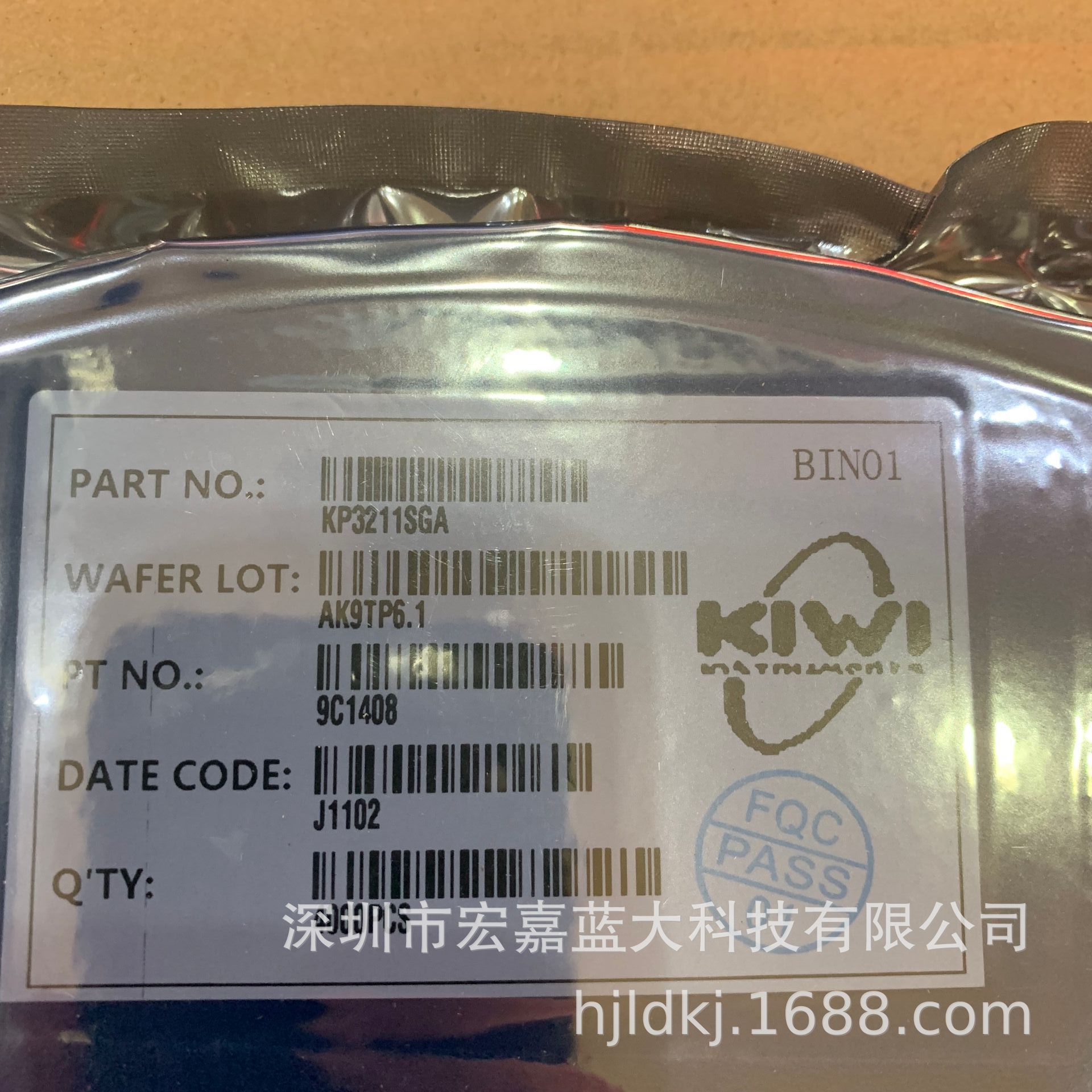 10pcs/ kp2123msga sop8 kiwi ac/dc psric