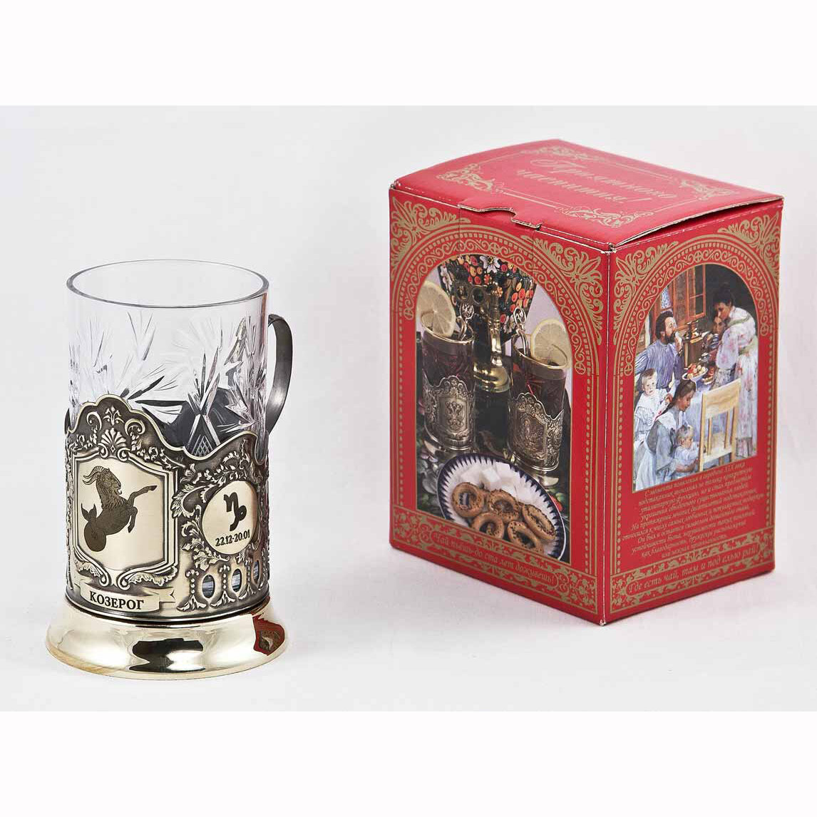 Подстаканник "Козерог" карт. коробка, хруст. стакан, латунь, гравировка в 4-х местах ПД-192К-л