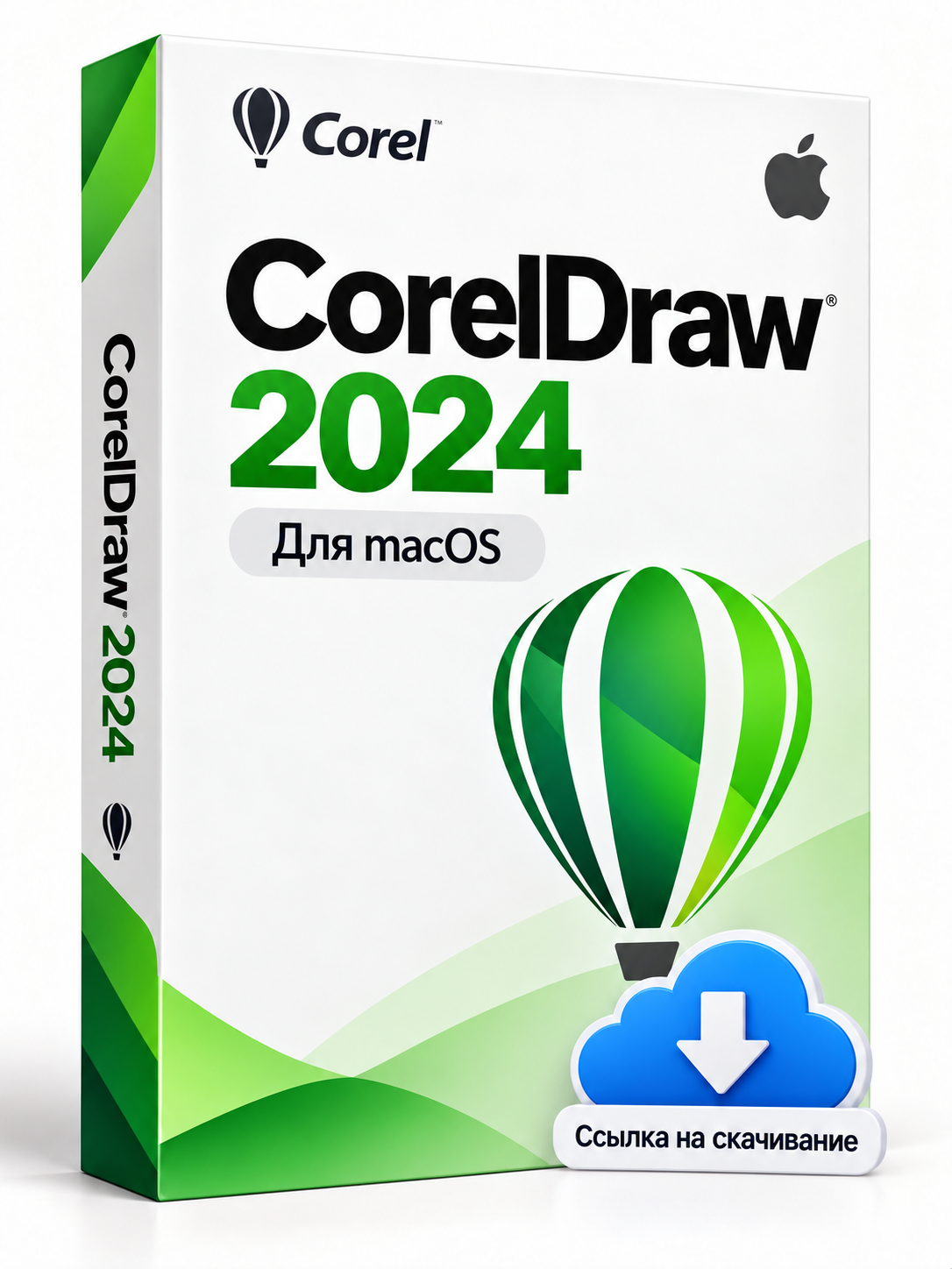 CorelDraw 2024 для macOS Apple (не ключ, читайте описание, моментальная доставка)