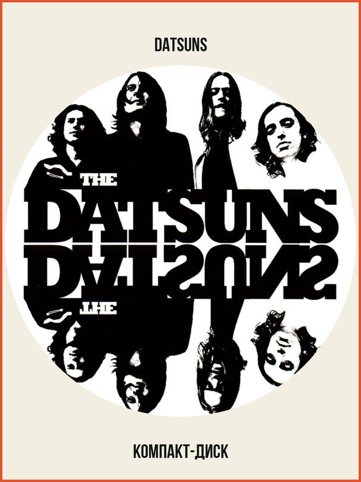 Компакт-диск Warner Datsuns – Datsuns