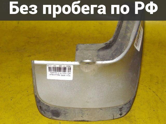 Брызговик Право / Зад с пробегом Toyota Sprinter Carib AE115G