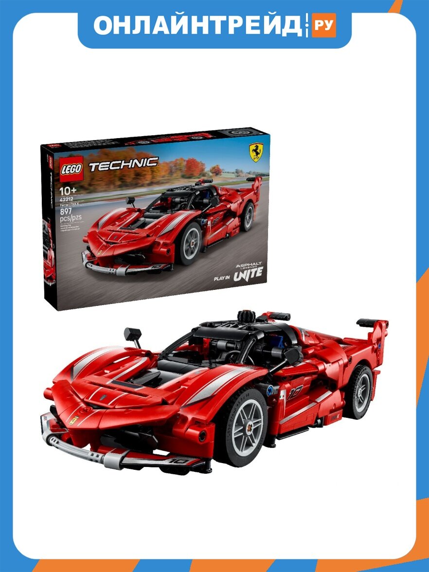 Конструктор Lego Technic 42212 Ferrari FXX K