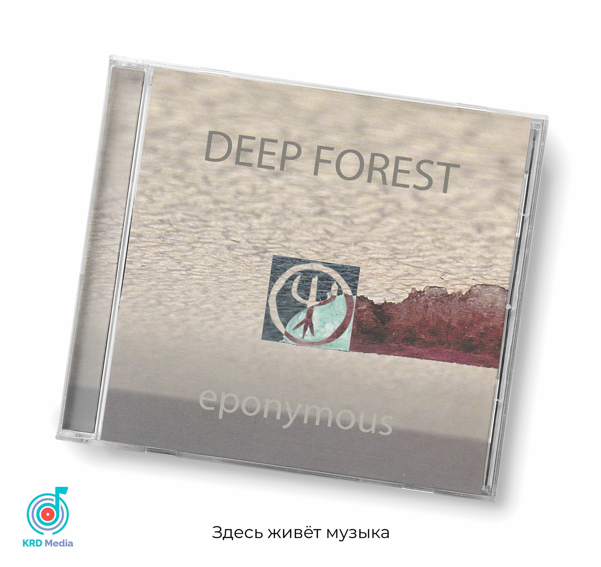 Deep Forest - Eponymous, 2021, 4-page, CD-Аудио