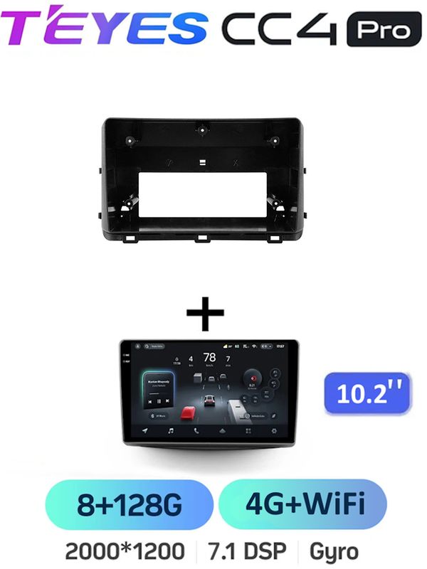 Магнитола Teyes CC4 Pro 8/128 Gb 10.2" Kia Ceed 3 CD 2018-2022